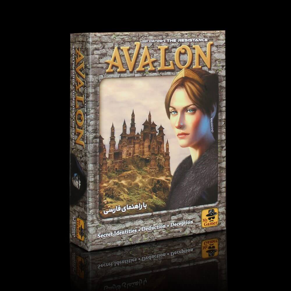 اولون | Avalon - خوبان آرتور دربرابر بدان موردرد (مستر گیمر) - تاکاگیمز